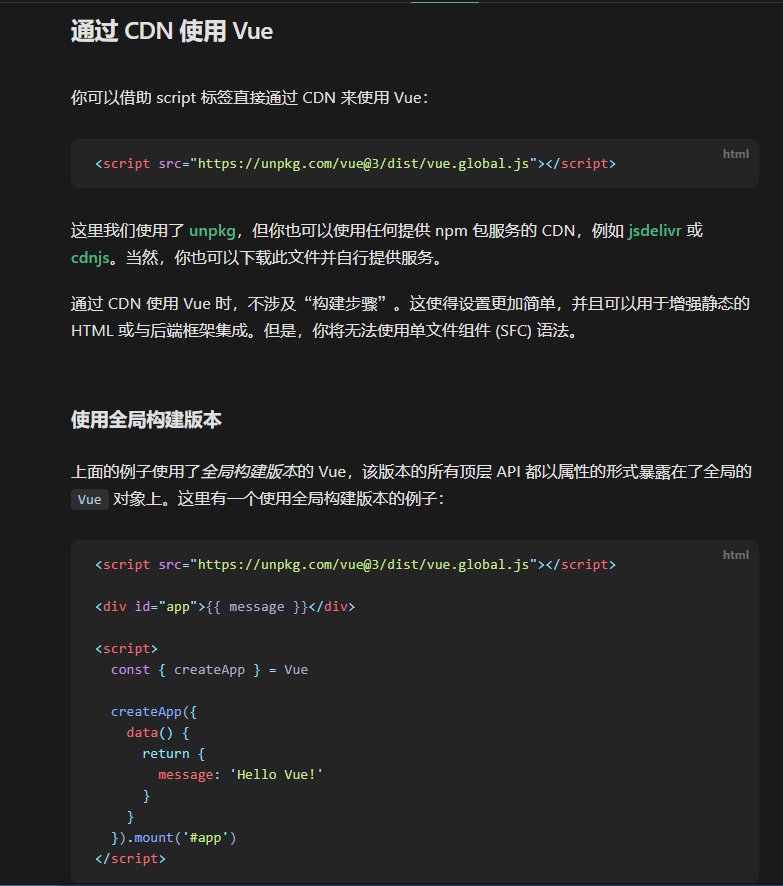 vue脚手架生成的项目如何与foxtable结合 - 专家坐堂 - Foxtable(狐表) - 新一代数据库软件，完美融合Access、Foxpro、Excel、vb.net之优势，人人都能 ...